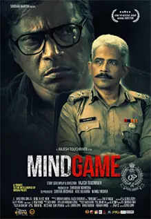 Mind Game Movie: Showtimes, Review, Songs, Trailer, Posters, News ...