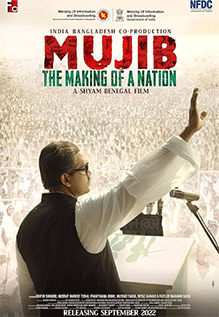 Mujib: The Making Of Nation Movie: Showtimes, Review, Songs, Trailer ...