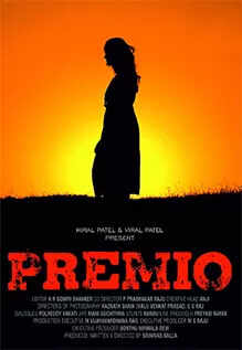 Premio Movie: Showtimes, Review, Songs, Trailer, Posters, News & Videos ...