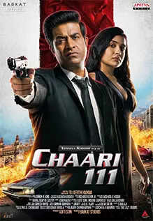 Chaari 111 Movie: Showtimes, Review, Songs, Trailer, Posters, News ...