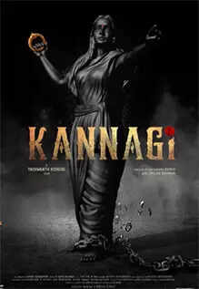Kannagi Movie: Showtimes, Review, Songs, Trailer, Posters, News ...