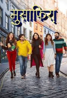 Musafira Movie: Showtimes, Review, Songs, Trailer, Posters, News ...