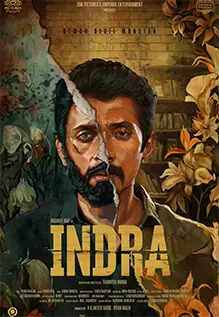 Indra Movie: Showtimes, Review, Songs, Trailer, Posters, News & Videos ...