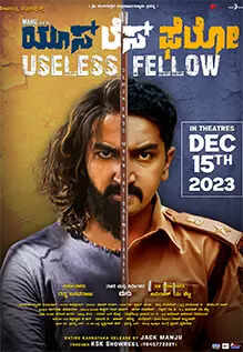 Useless Fellow Movie: Showtimes, Review, Songs, Trailer, Posters, News & Videos | eTimes