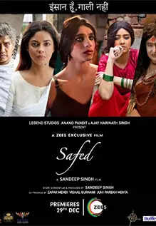 Safed Review: Over-the-top narrative takes away from a sensitive ...