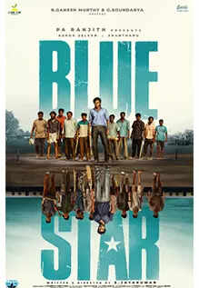 Blue Star Movie: Showtimes, Review, Songs, Trailer, Posters, News ...