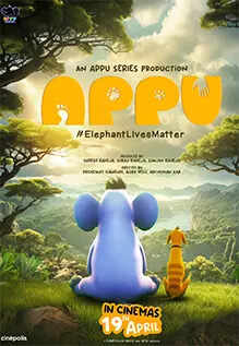 Appu Movie: Showtimes, Review, Songs, Trailer, Posters, News & Videos ...