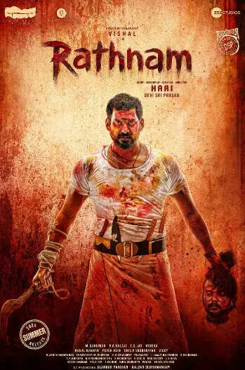 Rathnam Movie: Showtimes, Review, Songs, Trailer, Posters, News ...