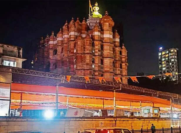 Chakala MIDC, Mumbai: Map, Property Rates, Projects, Photos, Reviews, Info