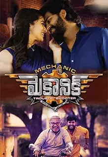 Mechanic Movie: Showtimes, Review, Songs, Trailer, Posters, News ...