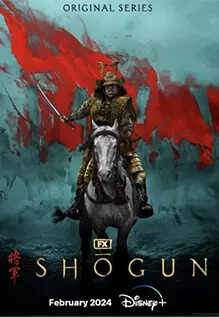 Shogun Web Series: Review, Trailer, Star Cast, Songs, Actress Name ...