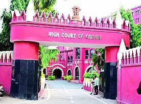 Sector 7 CDA, Cuttack: Map, Property Rates, Projects, Photos, Reviews, Info