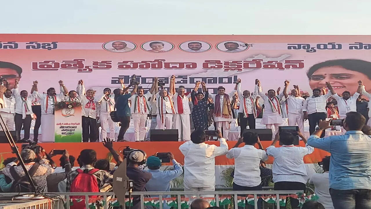 Pohara, Amravati: Map, Property Rates, Projects, Photos, Reviews, Info