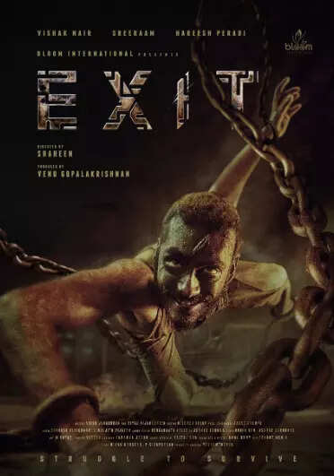 Exit Movie: Showtimes, Review, Songs, Trailer, Posters, News & Videos ...