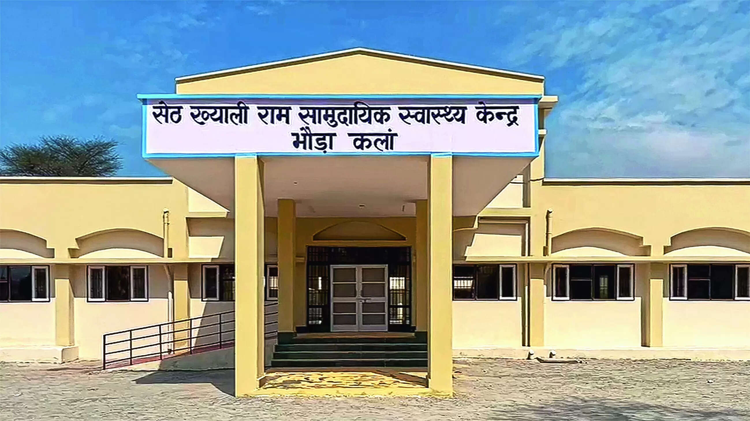 Odhi, Gurgaon: Map, Property Rates, Projects, Photos, Reviews, Info