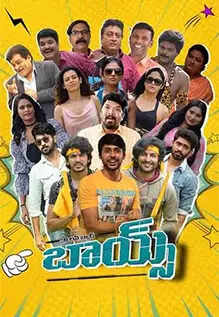 We Love Bad Boys Movie: Showtimes, Review, Songs, Trailer, Posters, News & Videos | eTimes