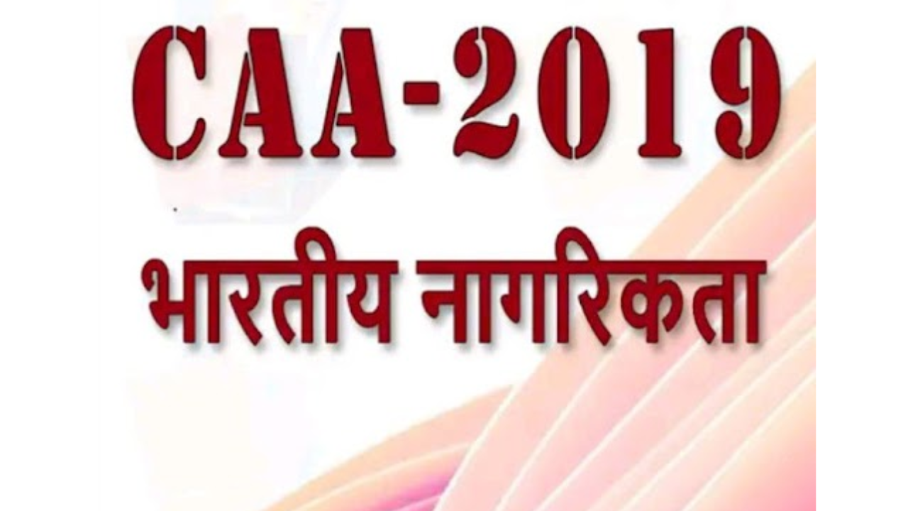 Defence colony, Hisar: Map, Property Rates, Projects, Photos, Reviews, Info