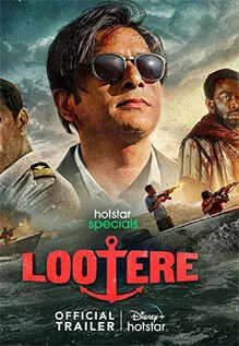 Lootere Web Series: Review, Trailer, Star Cast, Songs, Actress Name ...