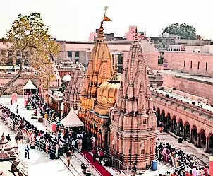 Kashipur, Varanasi: Map, Property Rates, Projects, Photos, Reviews, Info