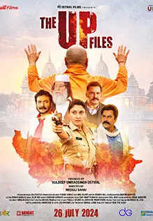 The UP Files Movie: Showtimes, Review, Songs, Trailer, Posters, News ...