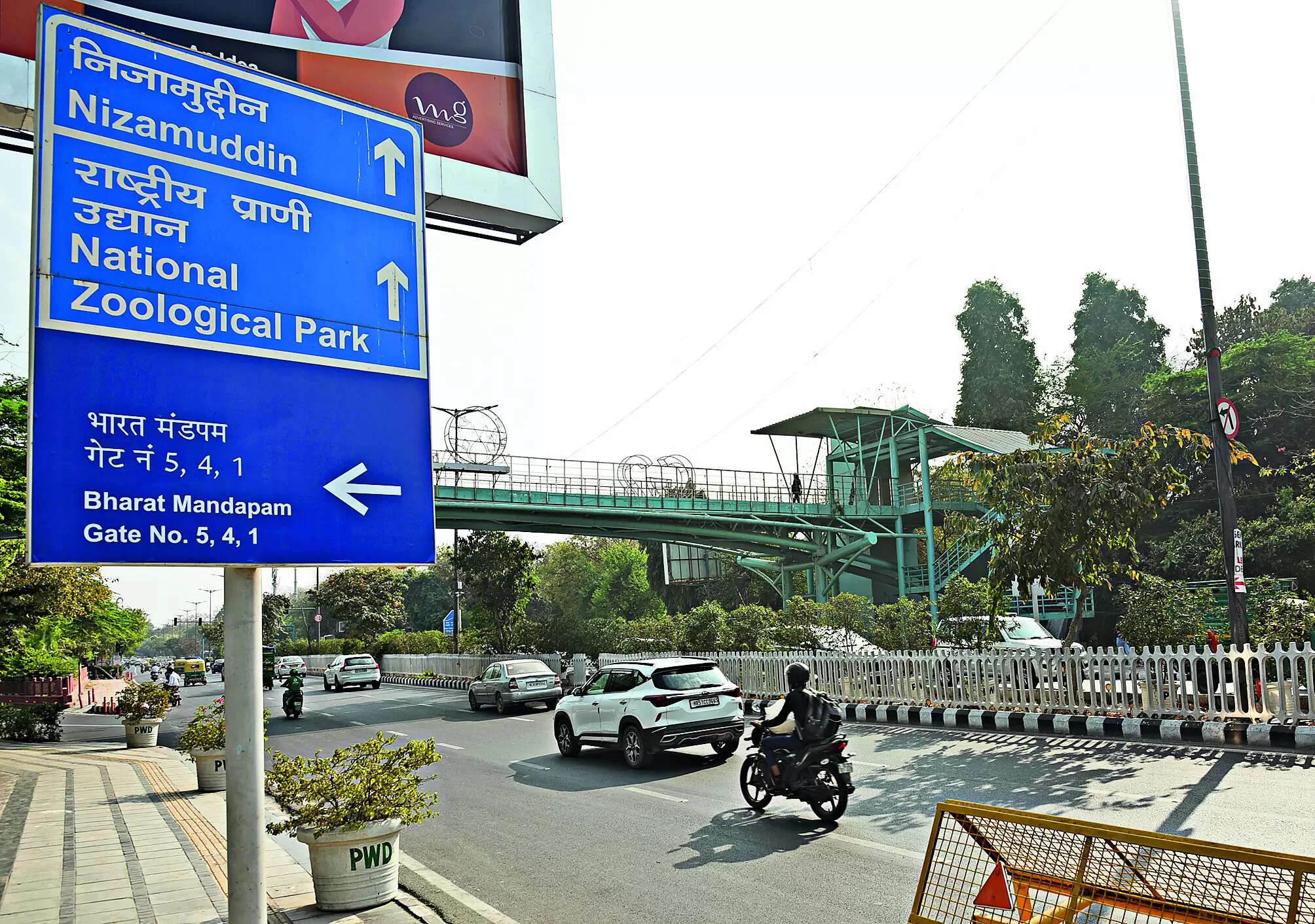 Vigyan Lok, New Delhi: Map, Property Rates, Projects, Photos, Reviews, Info