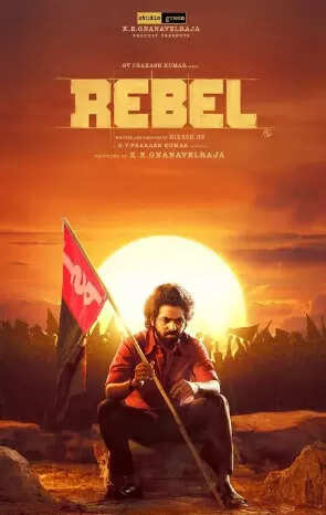 Rebel Movie Review: A film that tells an effective tale in an ...
