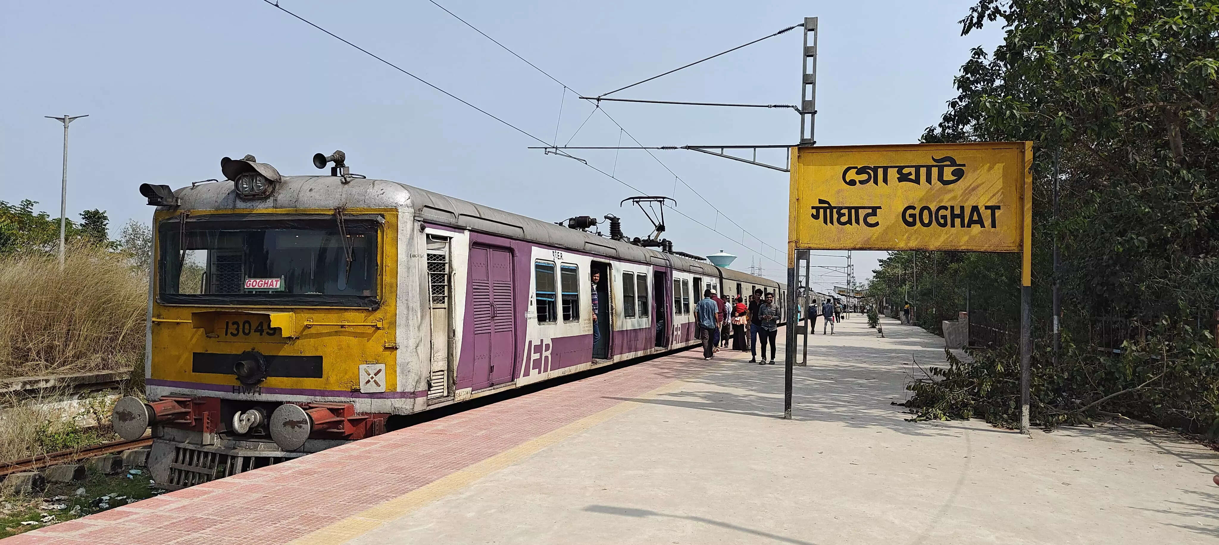 Koshta, Rewa: Map, Property Rates, Projects, Photos, Reviews, Info