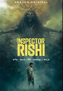 Inspector Rishi Web Series: Review, Trailer, Star Cast, Songs, Actress ...
