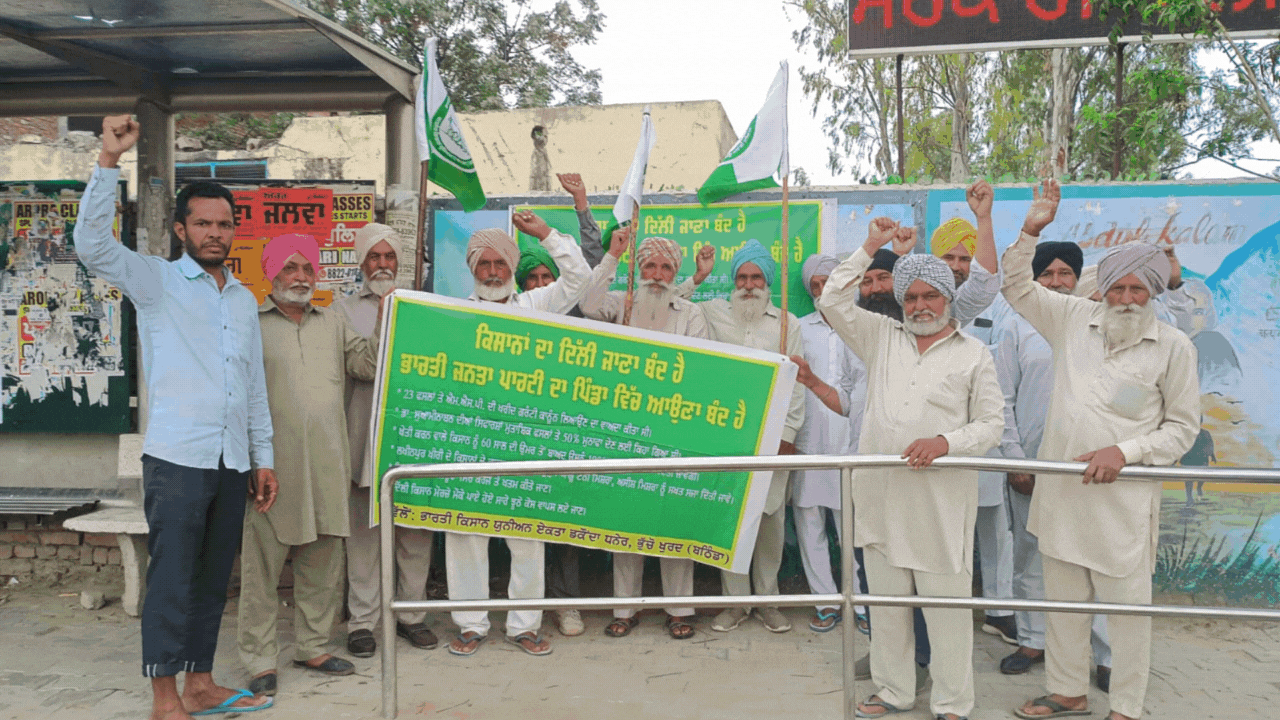 Kishangarh, Chandigarh: Map, Property Rates, Projects, Photos, Reviews ...