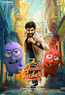 Cartoon movie tamil store