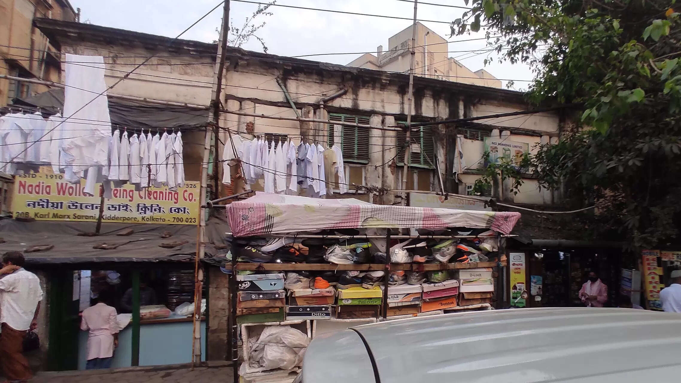 Umapur Ranaghat, Kolkata: Map, Property Rates, Projects, Photos ...