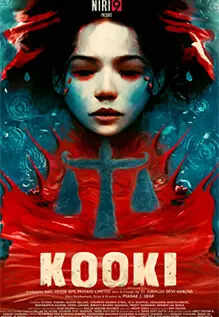 Kooki Movie: Showtimes, Review, Songs, Trailer, Posters, News & Videos ...