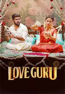 Love Guru Movie: Showtimes, Review, Songs, Trailer, Posters, News ...