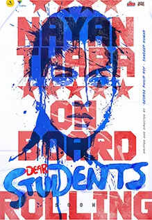 Dear Students Movie: Showtimes, Review, Songs, Trailer, Posters, News ...