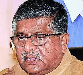 Khusrupur, Patna: Map, Property Rates, Projects, Photos, Reviews, Info