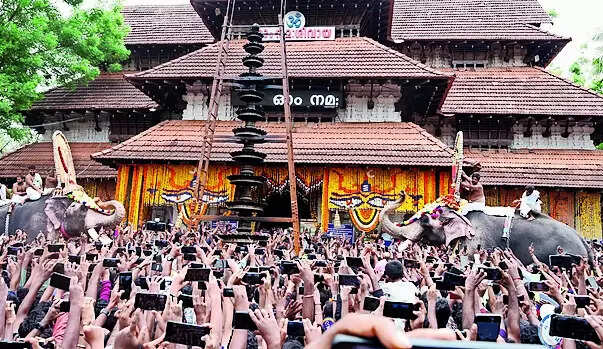 Cheppanam, Kochi: Map, Property Rates, Projects, Photos, Reviews, Info