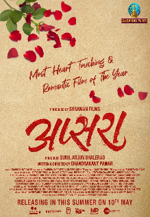 Apsara Movie: Showtimes, Review, Songs, Trailer, Posters, News & Videos ...