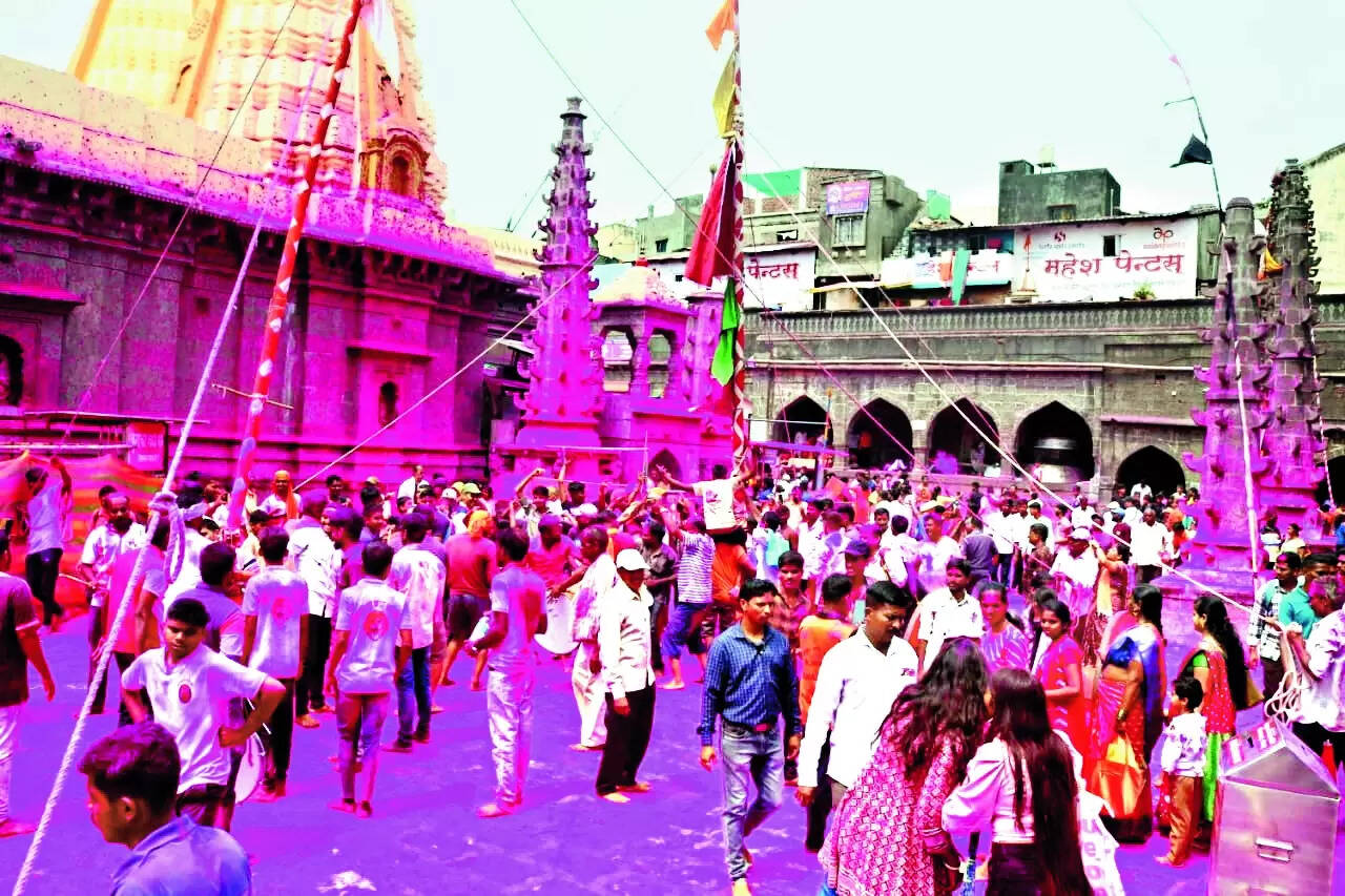 Amba, Kolhapur: Map, Property Rates, Projects, Photos, Reviews, Info