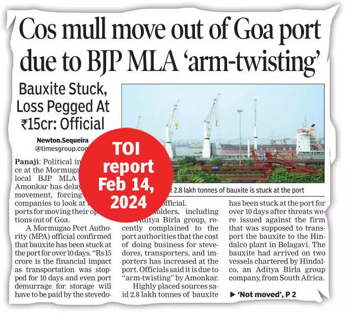 Nerul, Goa: Map, Property Rates, Projects, Photos, Reviews, Info