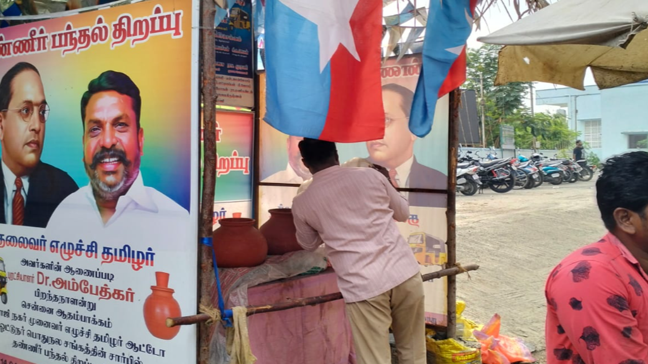 Labour Colony Pallikaranai, Chennai: Map, Property Rates, Projects ...