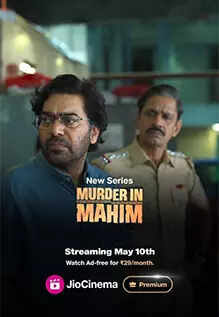 Murder In Mahim Season 1 Review: Vijay Raaz and Ashutosh Rana jointly ...