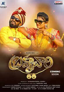 Brahmachari Movie: Showtimes, Review, Songs, Trailer, Posters, News ...