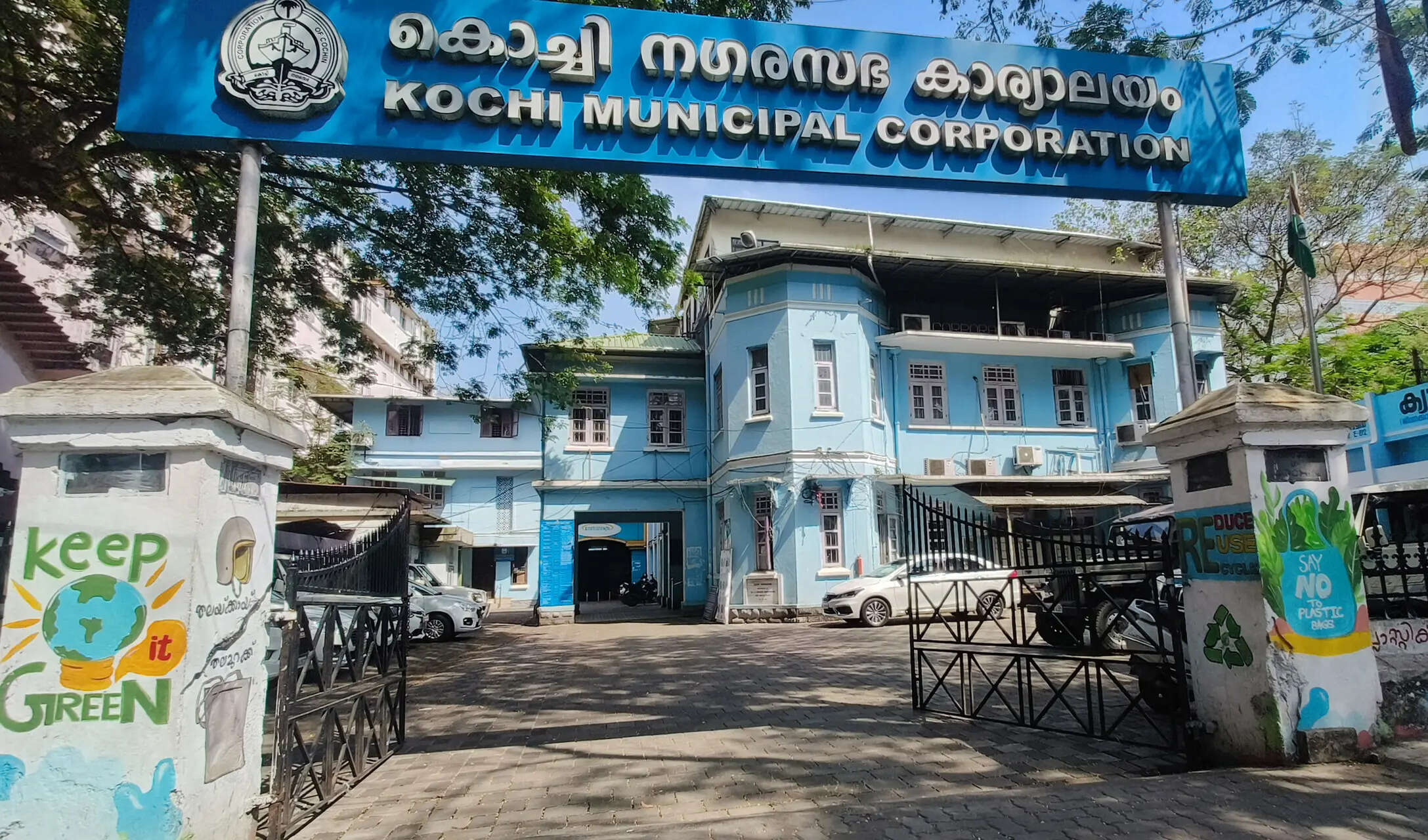 Pachalam, Kochi: Map, Property Rates, Projects, Photos, Reviews, Info