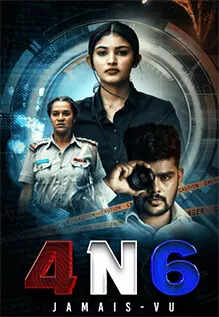 4N6 Movie: Showtimes, Review, Songs, Trailer, Posters, News & Videos ...