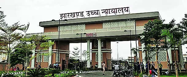 Hatia Railway Colony Type II, Ranchi: Map, Property Rates, Projects ...