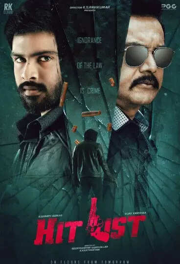 Hit List Movie: Showtimes, Review, Songs, Trailer, Posters, News ...