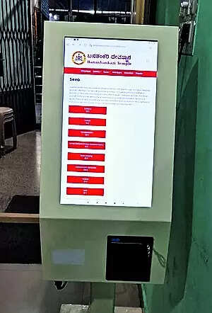 BTM Layout Stage 1, Bangalore: Map, Property Rates, Projects, Photos ...