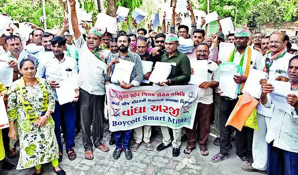 Kim Char Rasta, Surat: Map, Property Rates, Projects, Photos, Reviews, Info