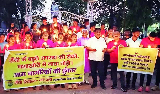 Ashok Nagar, Ranchi: Map, Property Rates, Projects, Photos, Reviews, Info