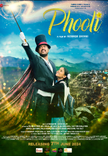 Phooli Movie: Showtimes, Review, Songs, Trailer, Posters, News & Videos ...